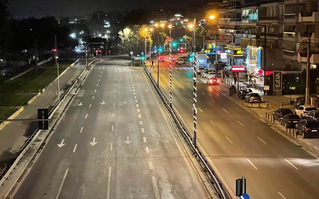 Coordination and Management of the Installation of LED Lighting in the ...